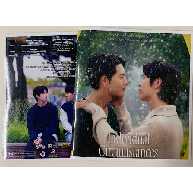 KOREAN MINI SERIES Individual Circumstances (2023) DVD | Shopee Malaysia