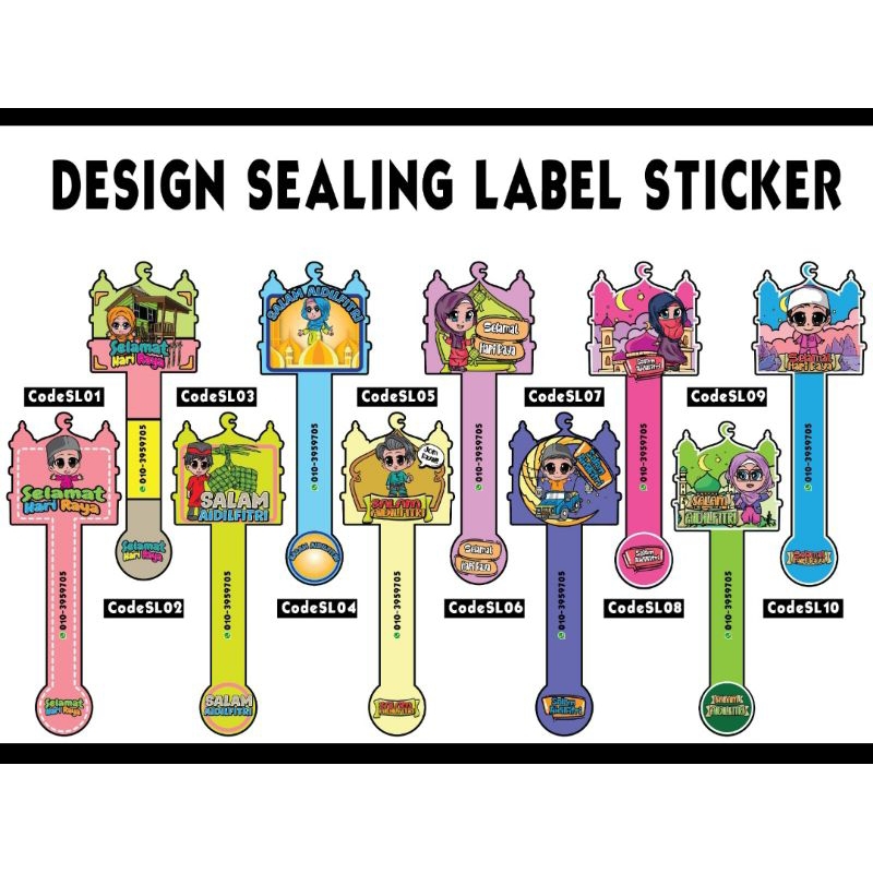 Sticker Biskut Hari Raya Stiker Cookies Tema Lebaran | Shopee Malaysia