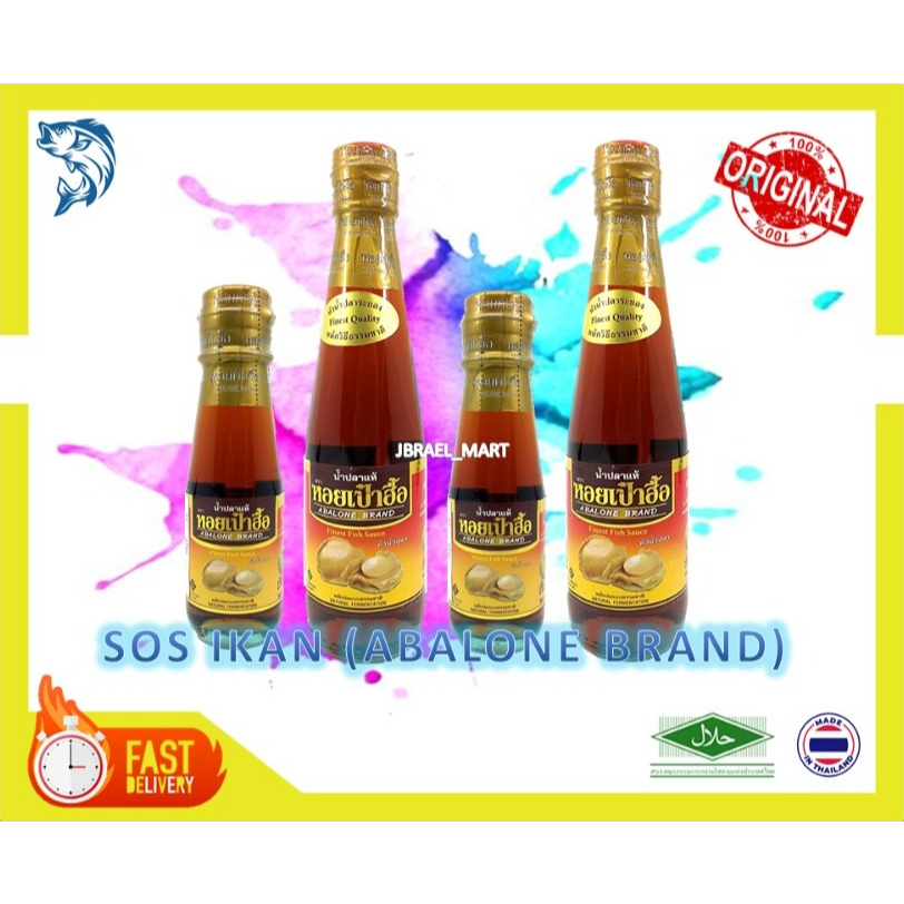 Abalone Brand Sos Ikan / Fish Sauce / Premium Grade Fish Sauce / Sos ...
