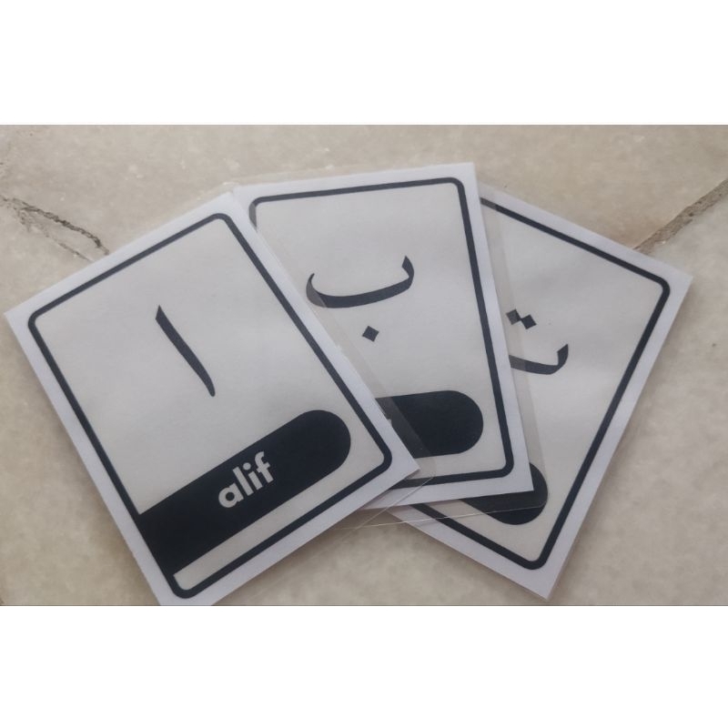 Flashcards Jawi | Flashcards Hijaiyah |Arabic Alphabet 2 | Shopee Malaysia