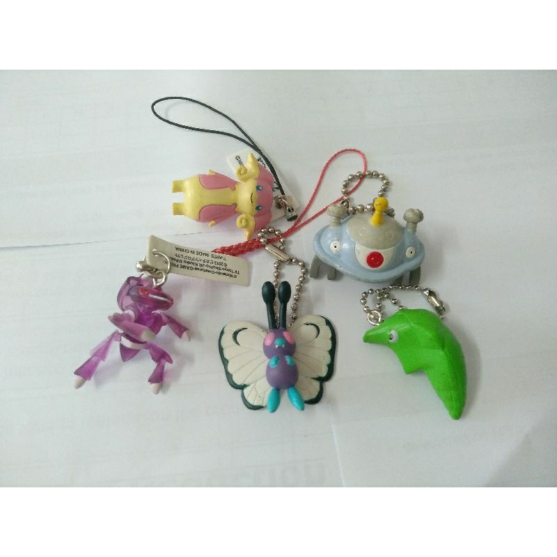 Pokemon Keychain Butterfree Genesect Magnezone Metapod Audino | Shopee ...