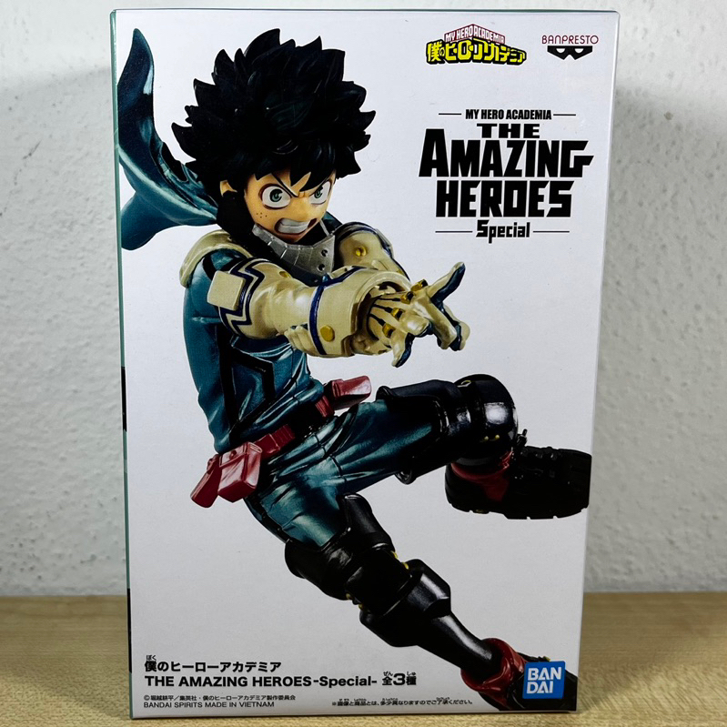 Banpresto My Hero Academia The Amazing Heroes Special A:lzuku Midoriya ...