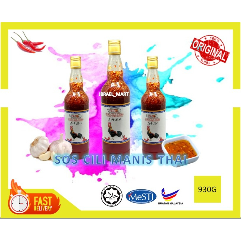 Tasty dip Sweet Thai Chili / sos thai cili manis/ Sos Pencicah / Sos ...