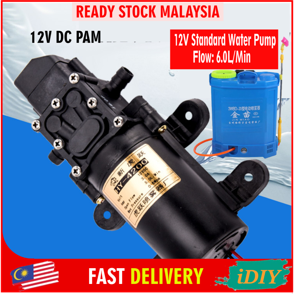 12V DC Pam Battery Sprayer HY-4200 Automatic Self Priming Pump 6.0L/Min ...