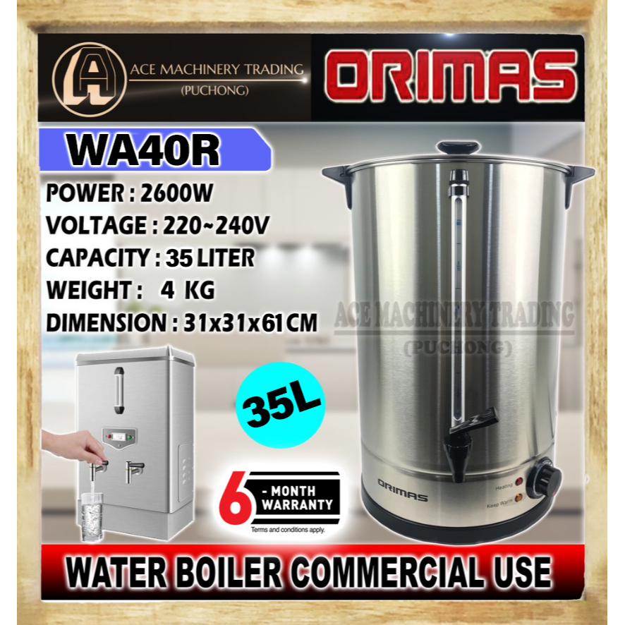 ORIMAS WATER BOILER 35 LITER COMMERCIAL USE HEAVY DUTY WATER BOILER 35L ...