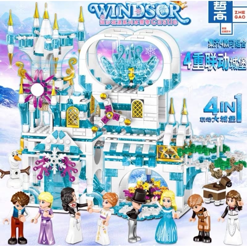 ZheGao QL1167 4 in 1 Building Blocks Windsor Luxury Ice Castle Frozen ...
