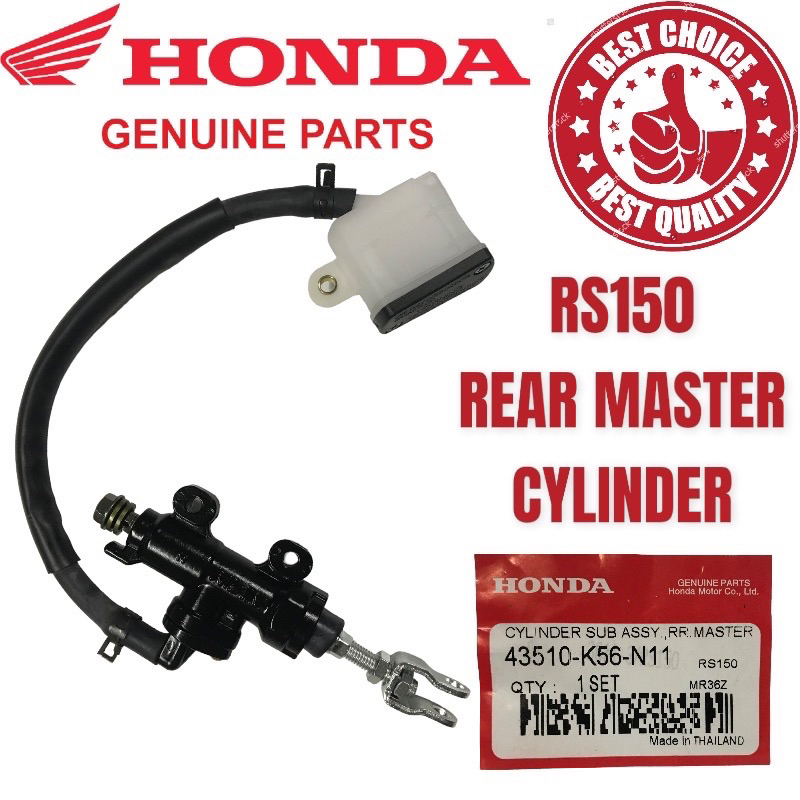HONDA RS150 RS 150 REAR BRAKE MASTER PUMP CYLINDER ASSY KAKI PIJAK PUMP ...