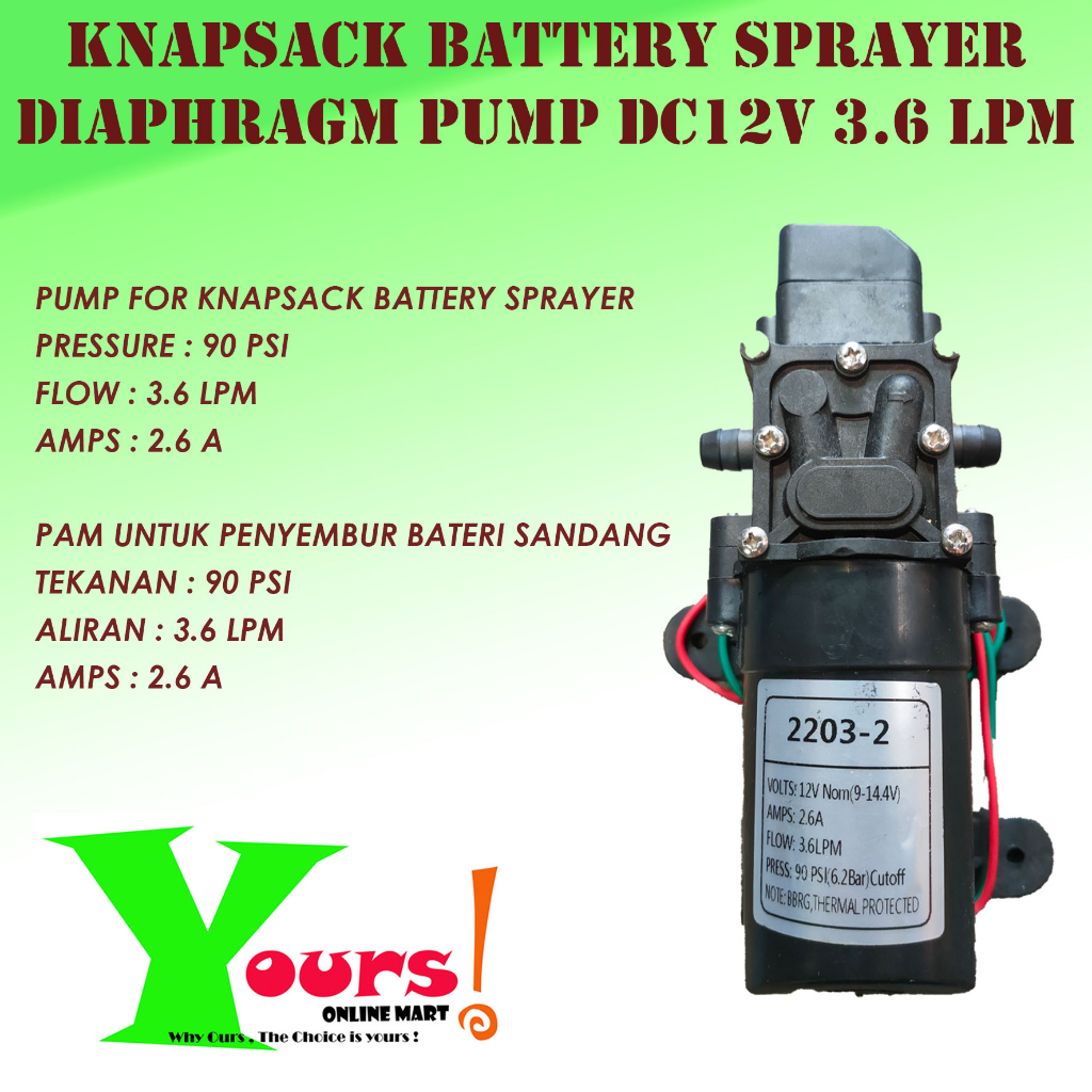 DC12V DIAPHRAGM PUMP BATTERY SPRAYER \ PAM DIAFRAGMA 12V UNTUK MESIN ...