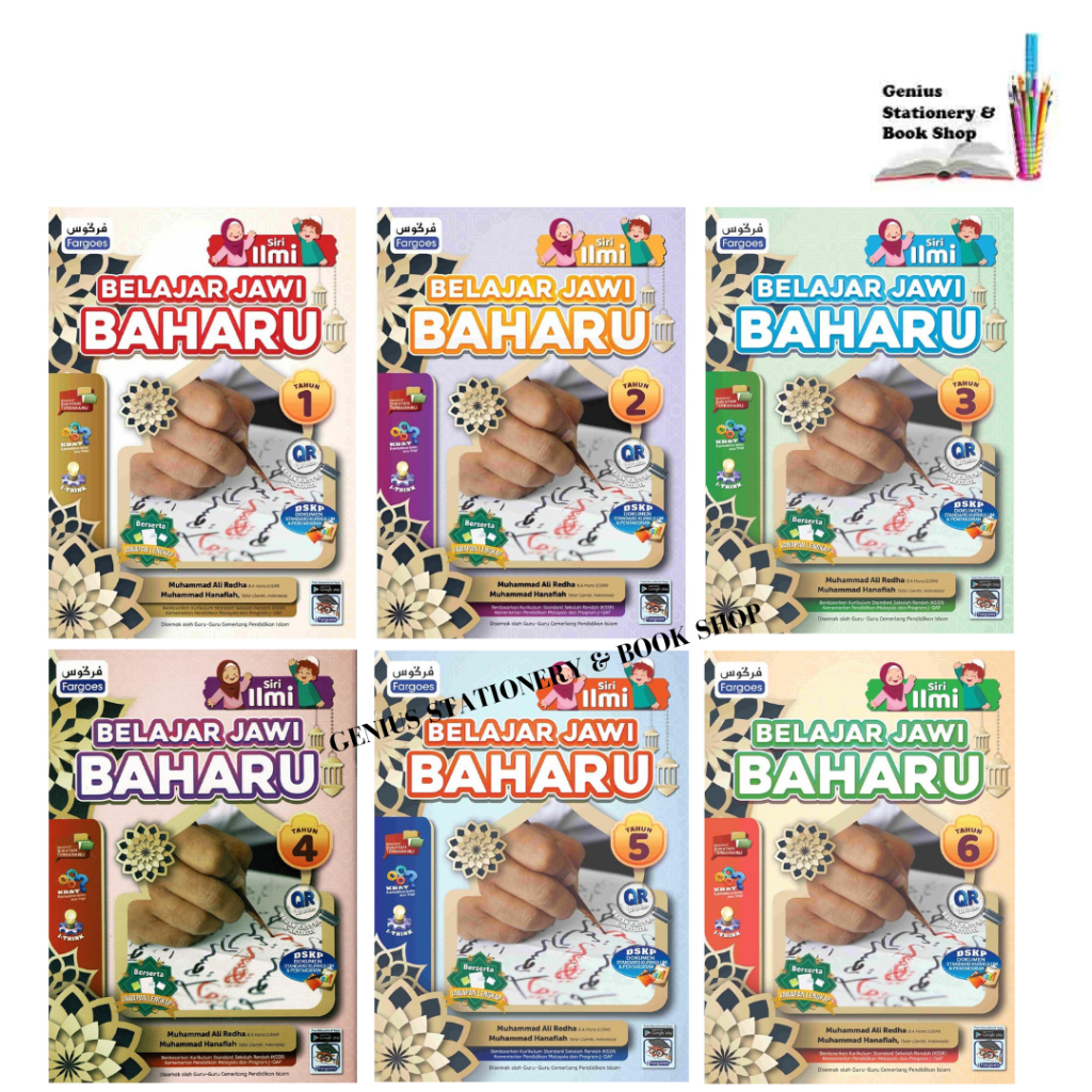 Siri Ilmi 2023 Belajar Jawi Baharu Tahun 1-6 (Fargoes) | Shopee Malaysia