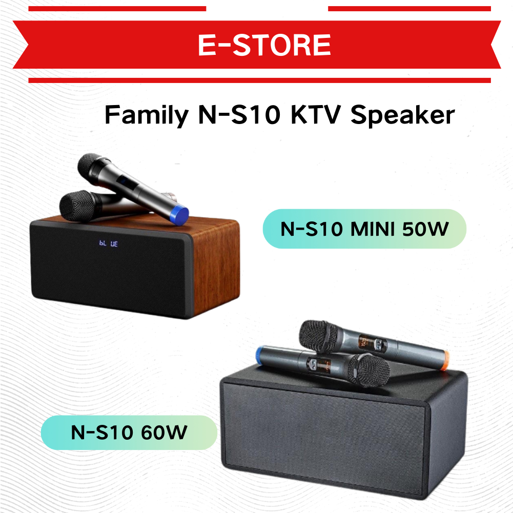 N-S10 60W / N-S10 MINI 50W Family KTV Karaoke Speaker /NS10 MINI Home ...