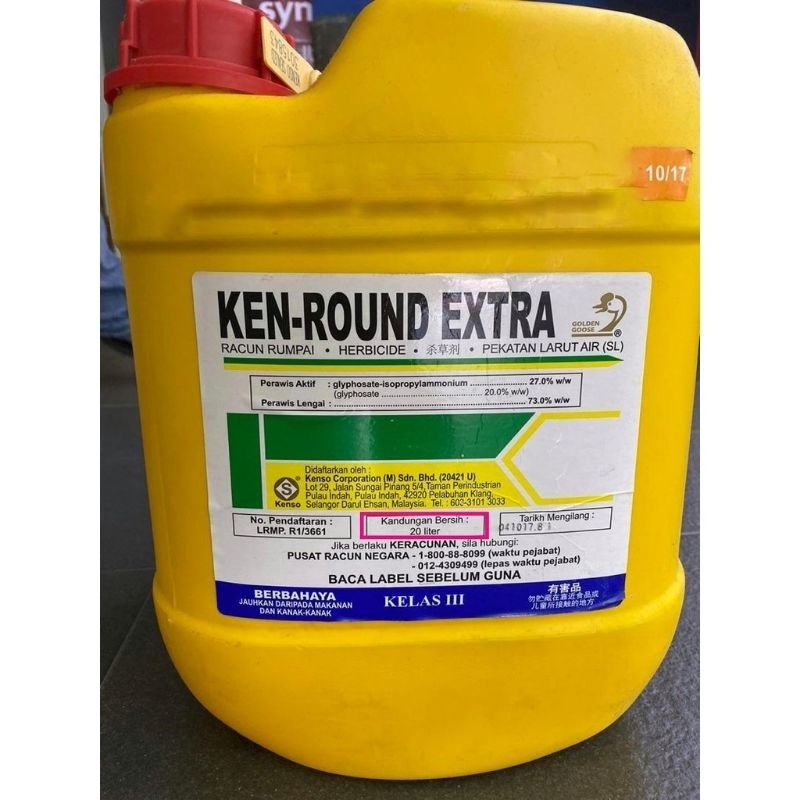 Ken Round Extra 20 Liter Racun Rumput Lalang Racun Rumput Tahan Lama ...