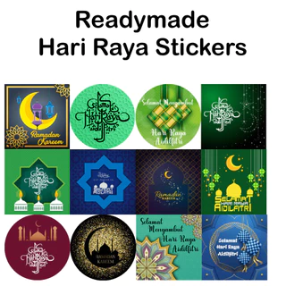 Buy sticker raya Online With Best Price, Jun 2024 | Shopee Malaysia