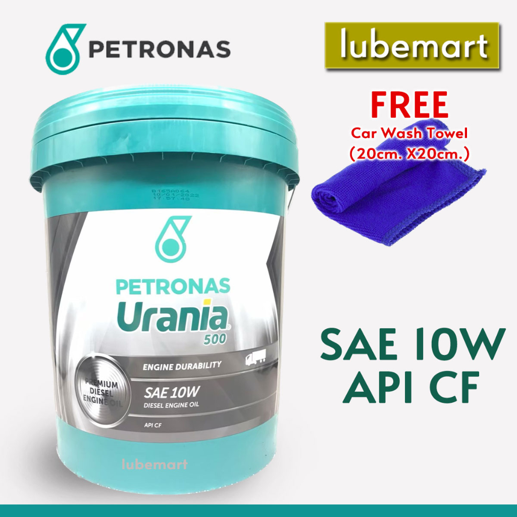 PETRONAS URANIA 500 SAE 10W (18 LITERS) - DIESEL ENGINE OIL 10W ...