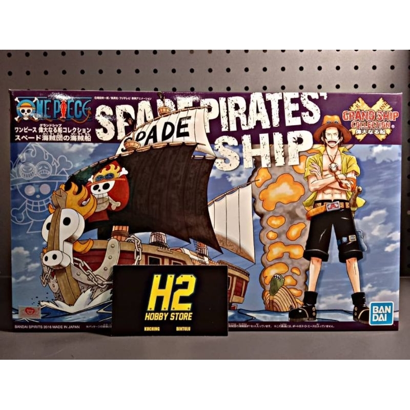 Original Bandai. One Piece. Grand Ship Collection. Spade Pirates' Ship ...