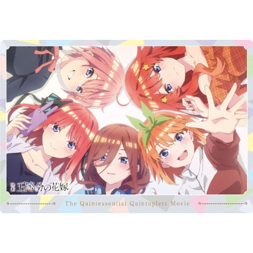 The Quintessential Quintuplets Movie (Eiga Gotoubun no Hanayome) Wafer ...