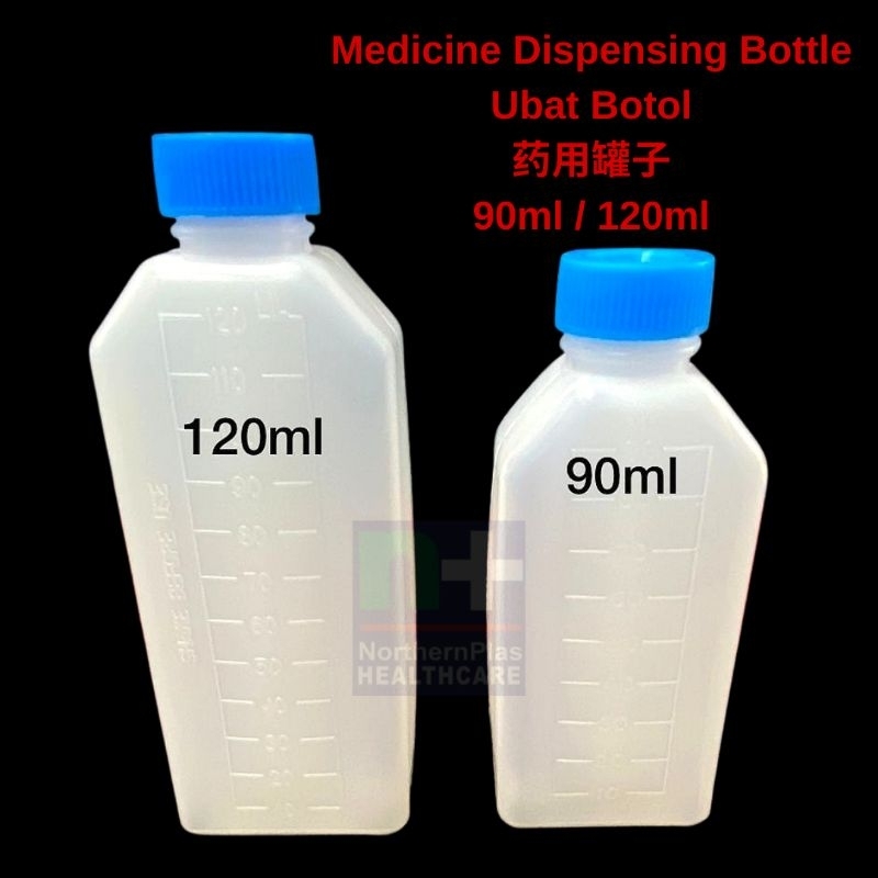 Medicine Bottle / Dispensing Bottle / Ubat Botol With Measurement Blue ...