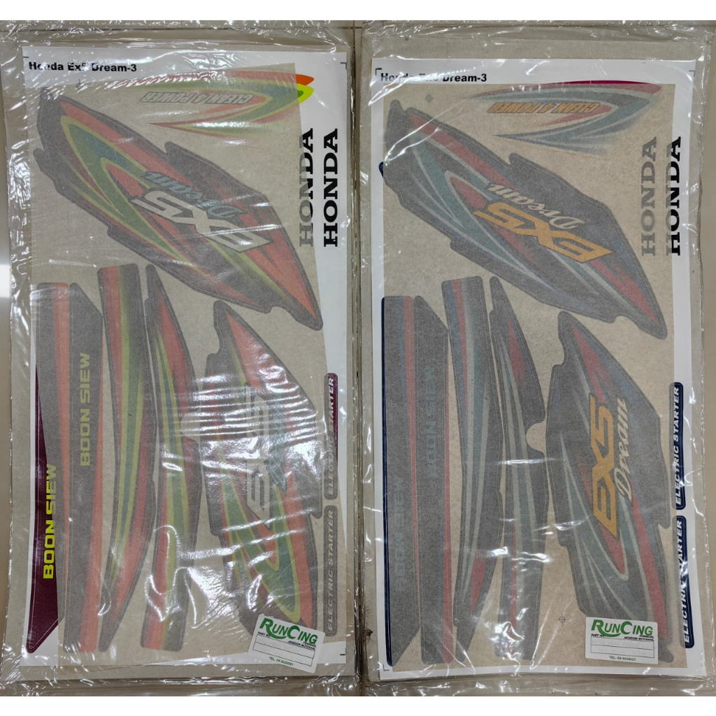 Ex5 Dream (3) Run Cing Sticker Body/Stripe set (Stock lama) Biru lama ...