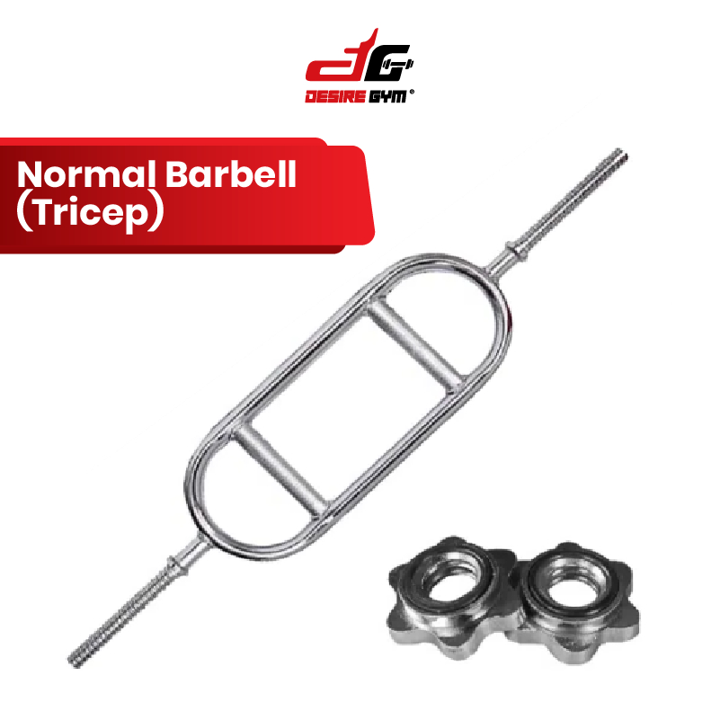 Desire Gym Tricep Hammer Diameter Hole Weight Bar Lifting Tricep ...