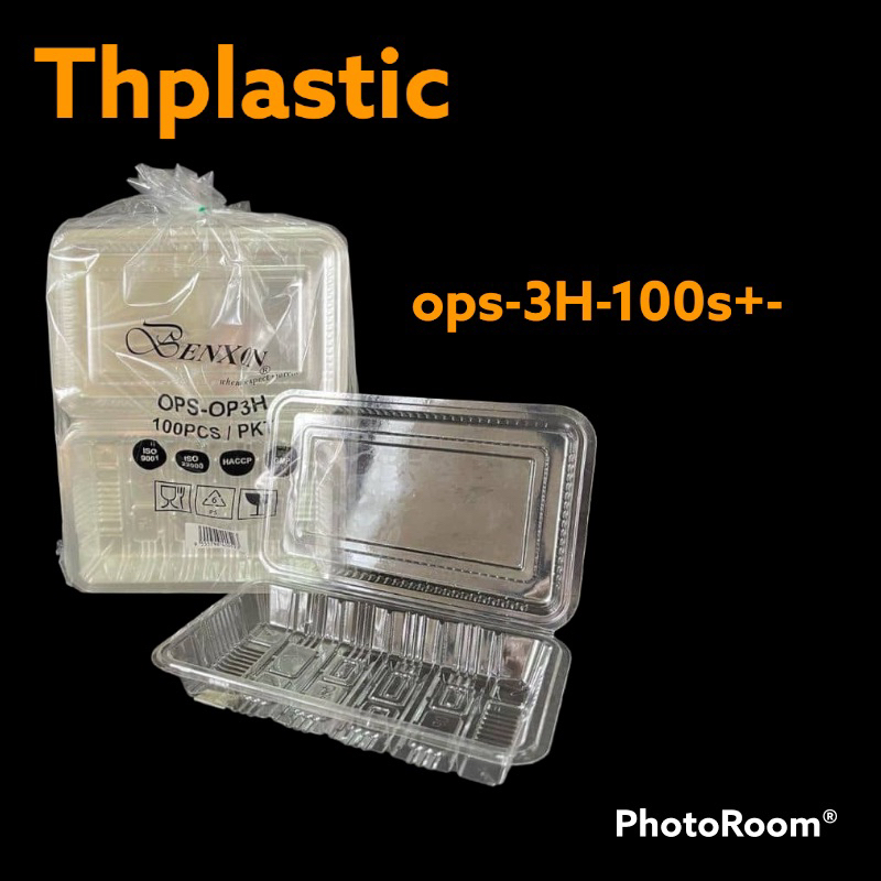TH-OPS - 3H - BENXON ）Plastic Tray[ 100pcs± ] Bakery Disposable Plastic ...