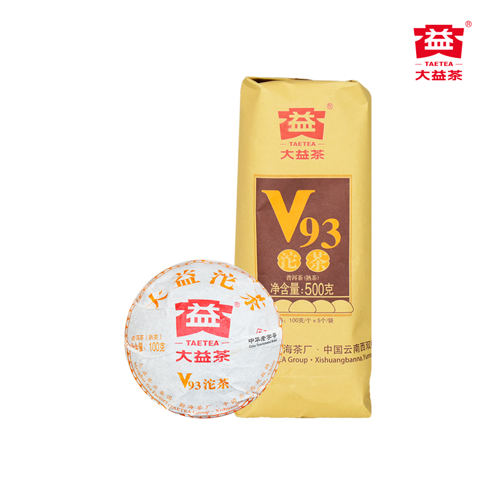 Taetea - V93 Ripe Pu'er Bowl Tea (100g x 5 Pcs) 大益茶 - V93 普洱熟茶 (1901) | Shopee Malaysia