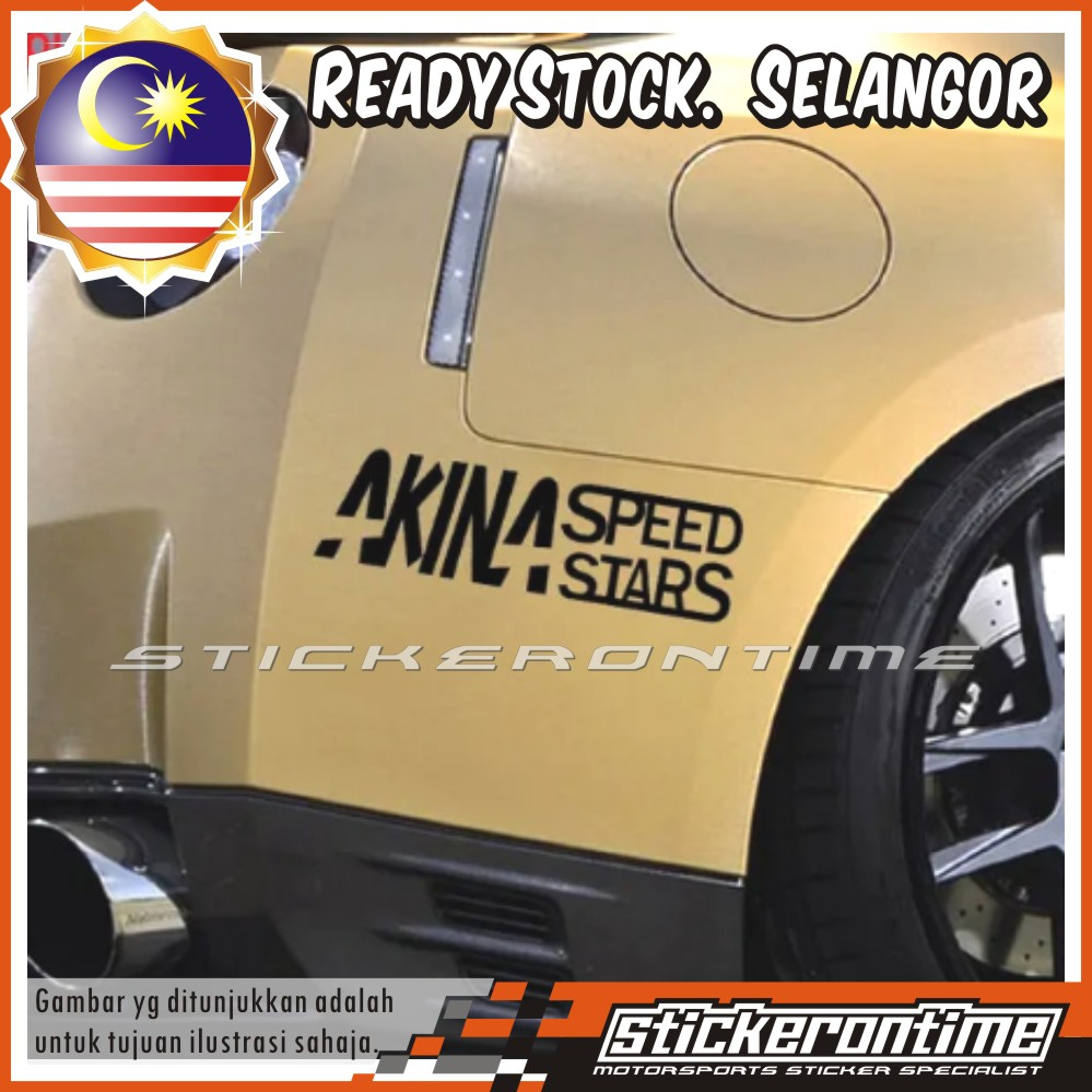Car Sticker initial-D ae86 AKINA Speed Star Gunma tofu Drift Touge ...