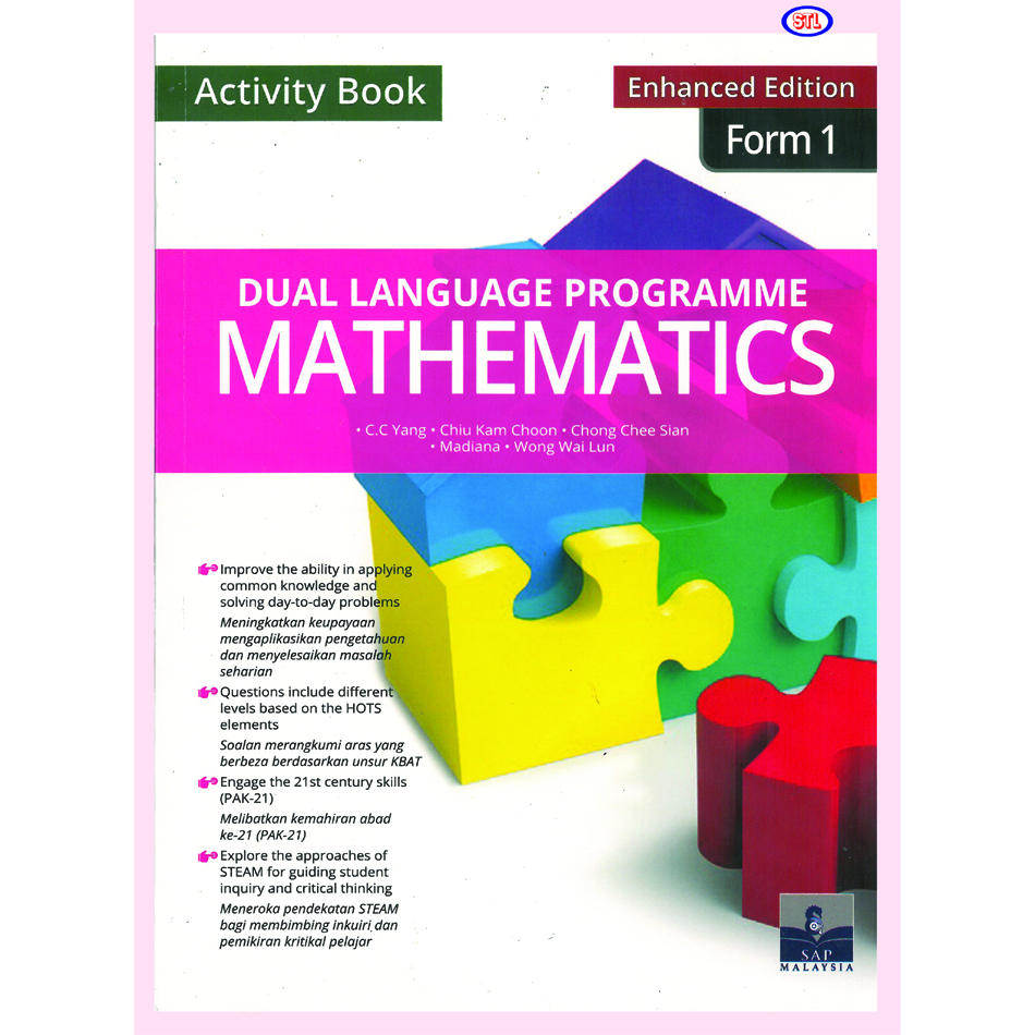 Form 1 Activity Book Dual Language Programme Mathematics (Enhanced ...