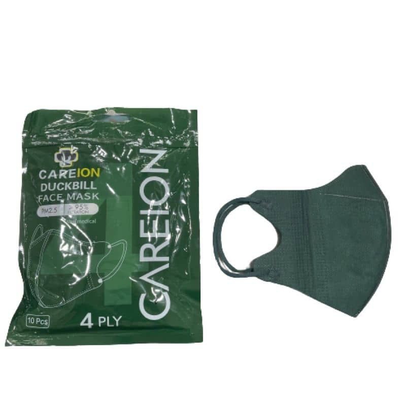 Topeng Duckbill Mask 3D 4D 6D monogram hijab mask Topeng Pakai Topeng ...