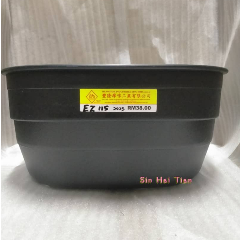 Motorcycle Plastic Basket YAMAHA EZ115 BUATAN MALAYSIA Made In Malaysia ...