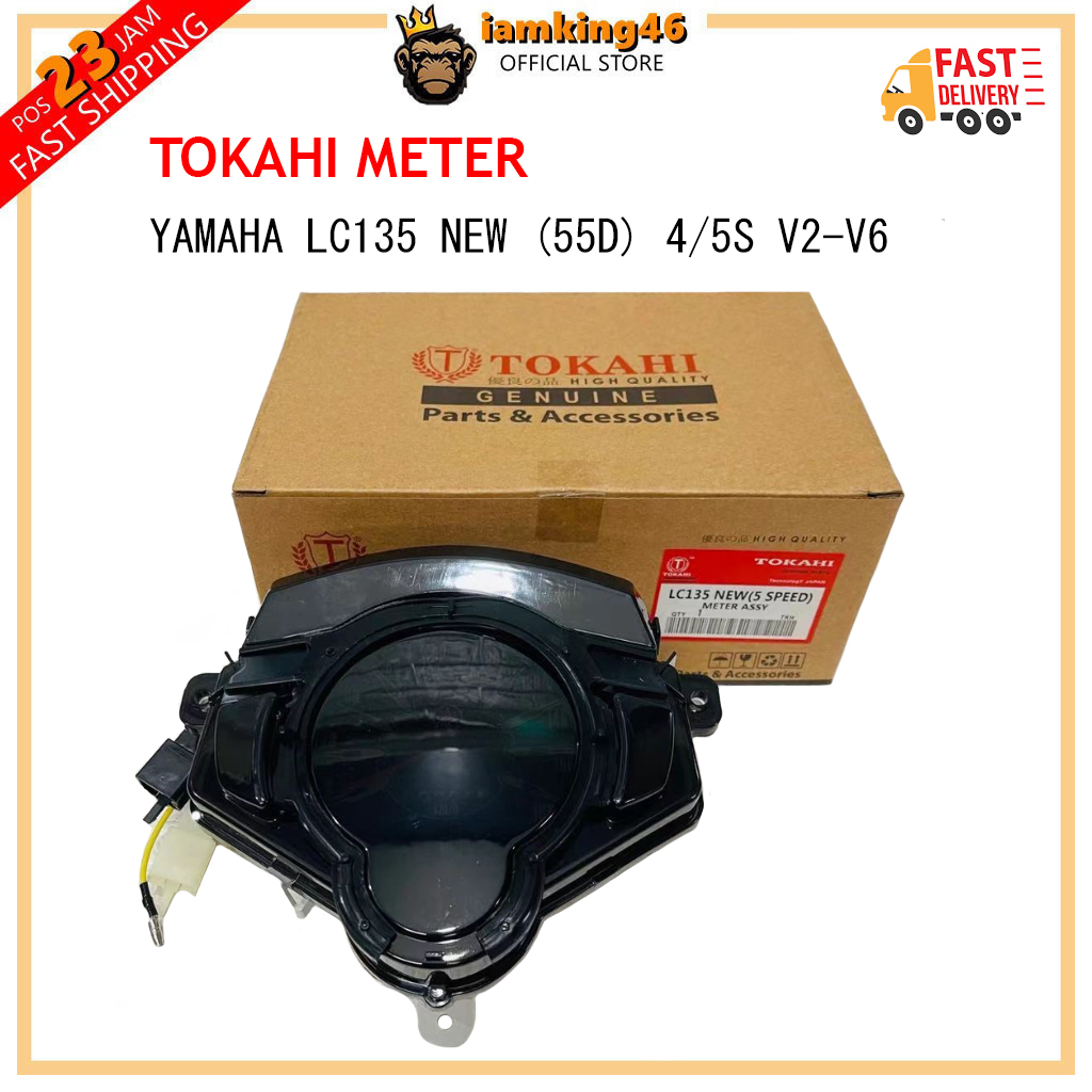 YAMAHA LC135 NEW (55D) 4 Speed 5 Speed V2/V3/V4/V5/V6 METER 100 ...