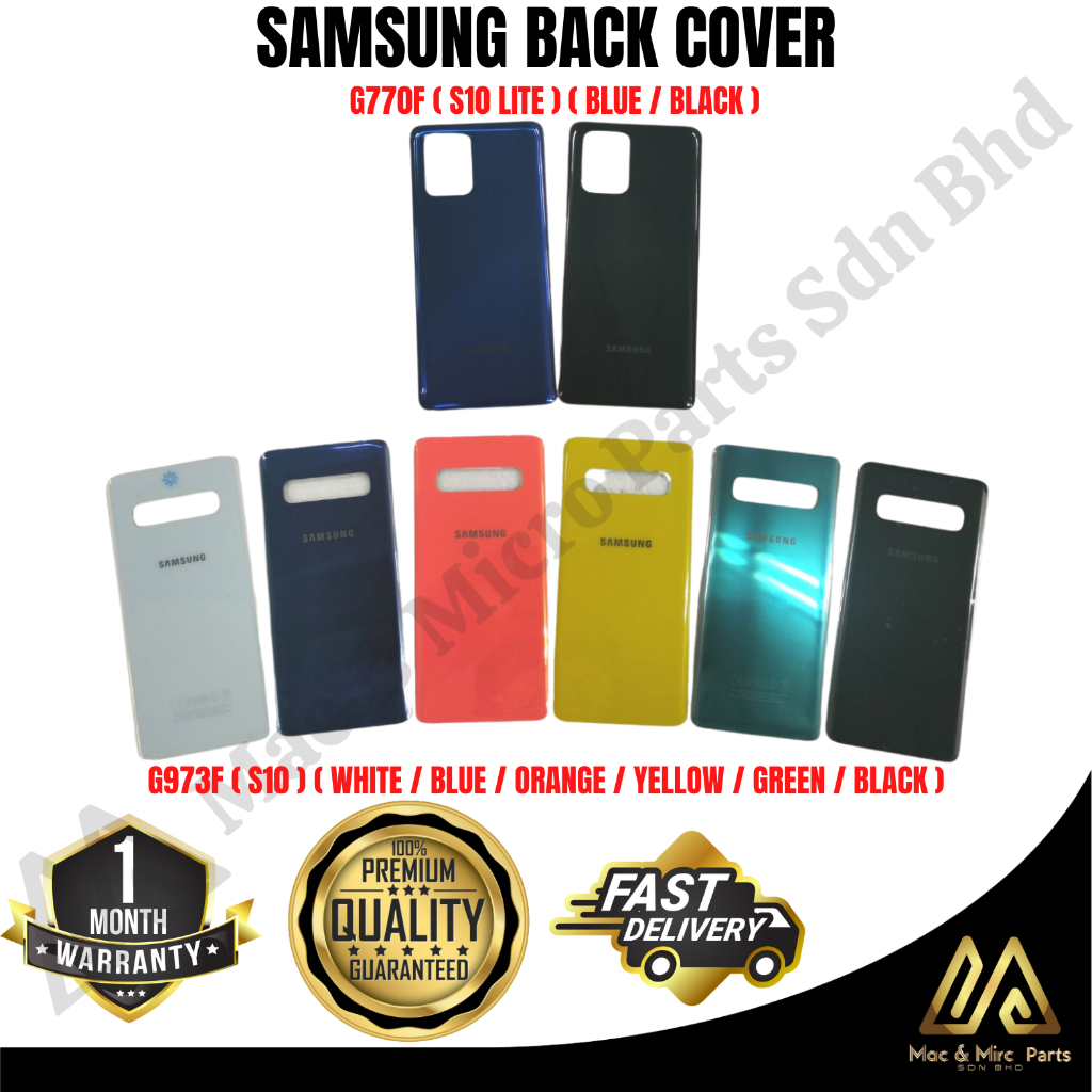 SAMSUNG G770F ( S10 LITE ) / G973F ( S10 ) BACK COVER ( READY STOCK ...
