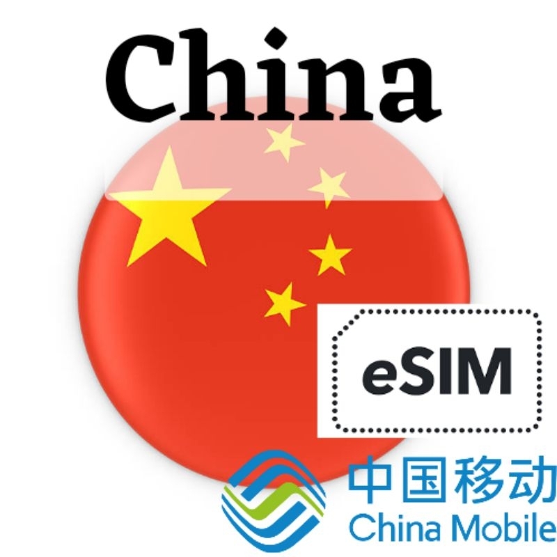 China Travel eSIM China Mobile Unlimited Data (eSIM) | Shopee Malaysia