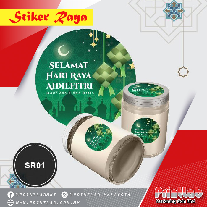 66pcs Hari Raya Sticker Label Murah Cantik Stiker Ramadan Aidilfitri ...