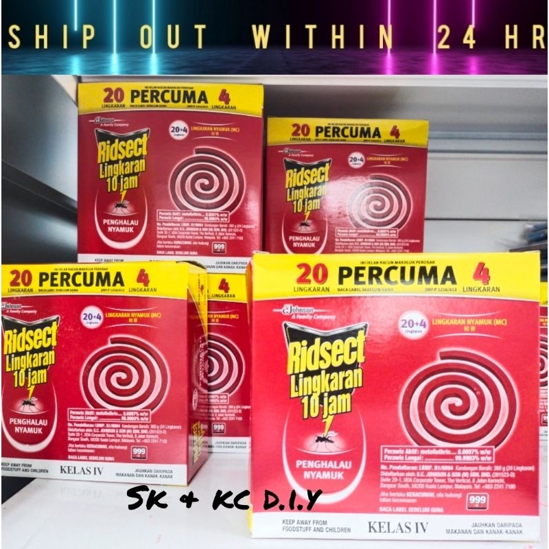 🇲🇾 [ SHIP OUT within 24Hrs ] Ridsect Lingkaran / Ridsect Mosquito Coil ...