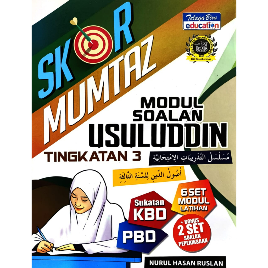 SKOR MUMTAZ MODUL SOALAN USULUDDIN TINGKATAN 1.2.3 |SUKATAN PBD | PBD ...