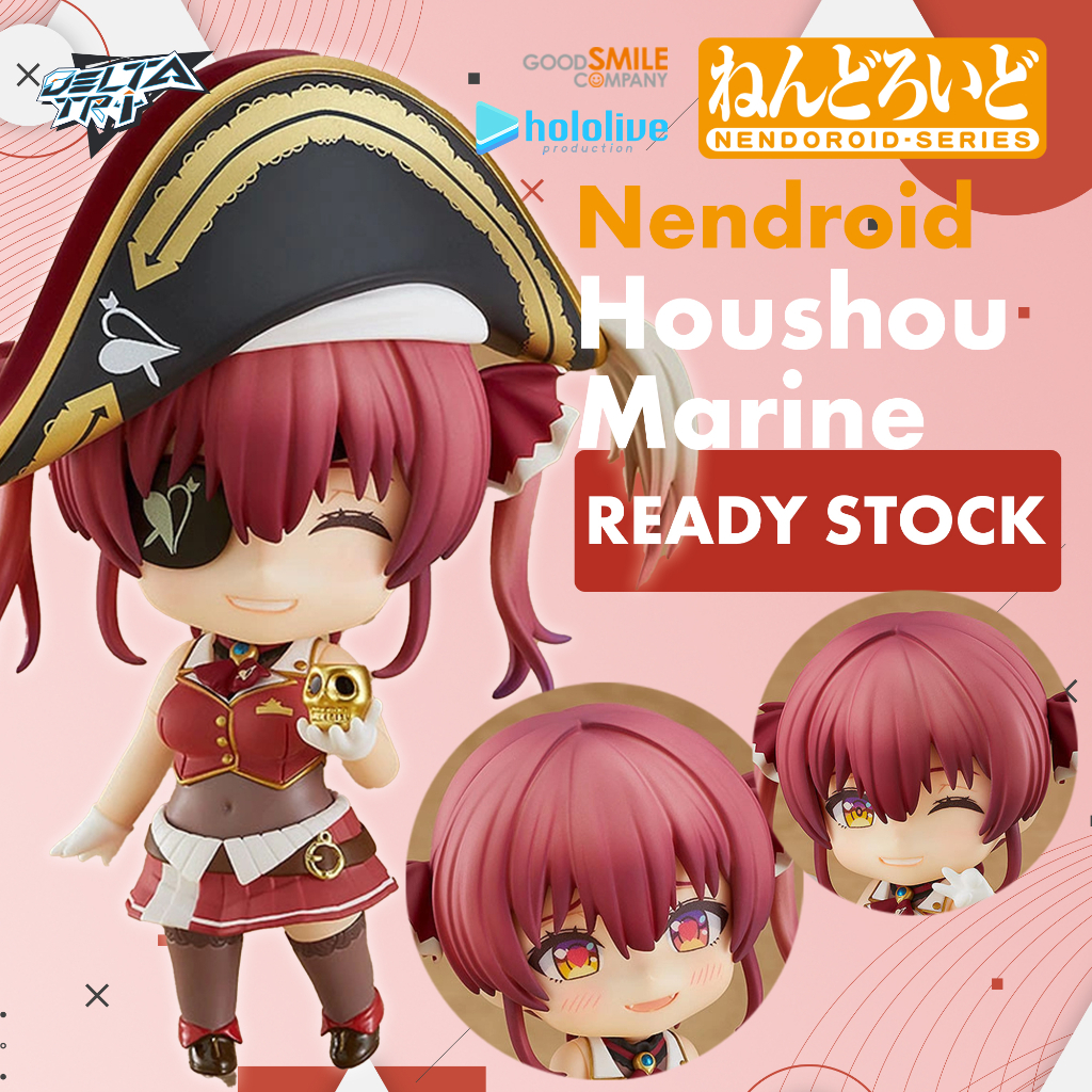 Good Smile Company Nendroid hololive Houshou Marine | Action Figure ...