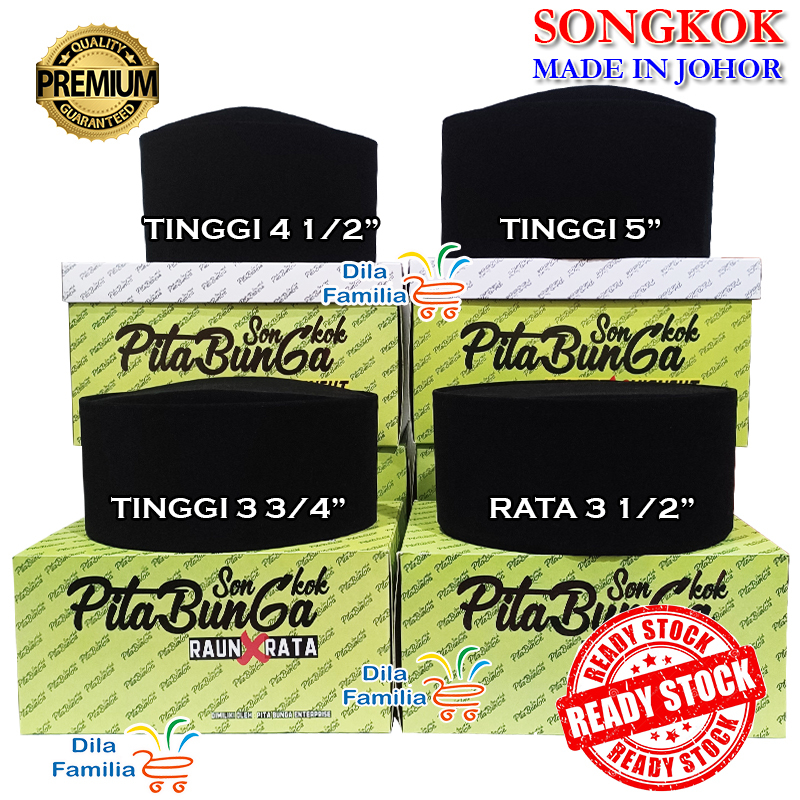Songkok Dewasa Johor Tinggi Rata 3, 4, 5 PITA BUNGA Baldu Biasa Special ...