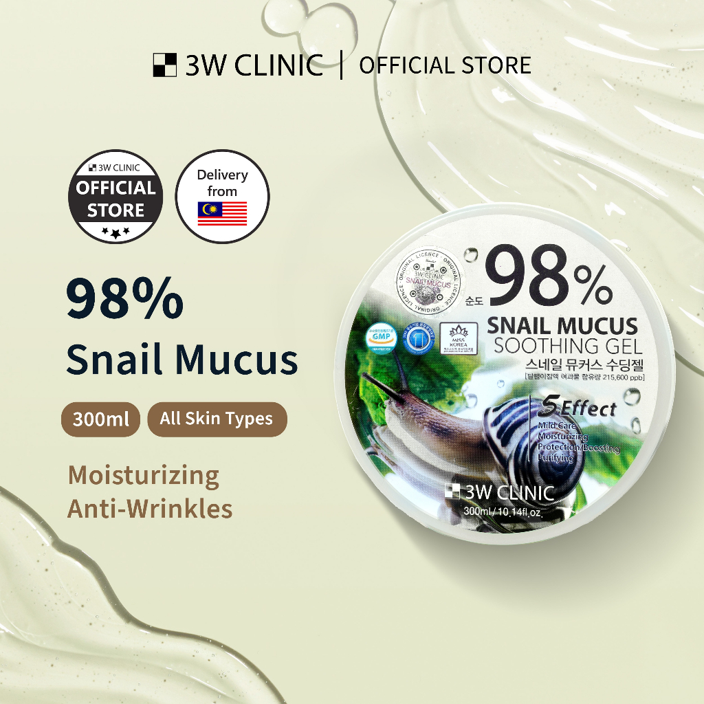 3W Clinic Snail Mucus Soothing Gel (300g) | Shopee Malaysia