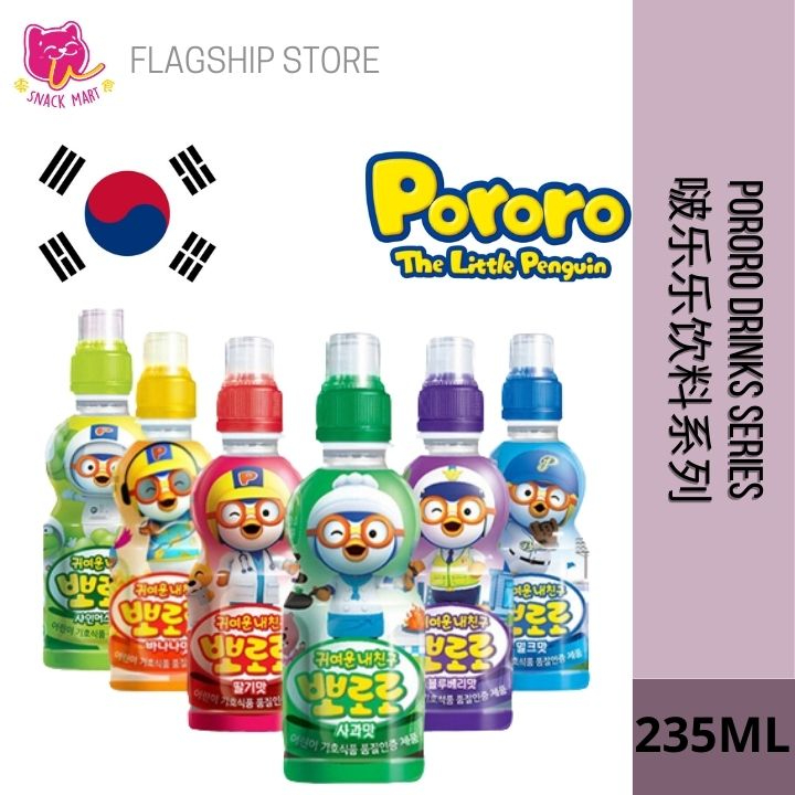 Korea Paldo Pororo Drink 235ml - Milk / Peach / Strawberry / Blueberry ...
