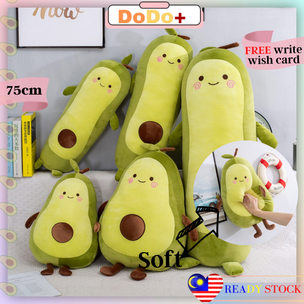【DODO+】Avocado pillow toy 65cm 75cm plushie stuffed toy doll fruit ...