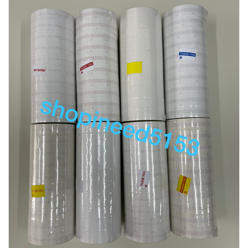 Sato Pb2 Price Label ( 900 per roll )( 10 roll ) / 2Y labeller sticker ...