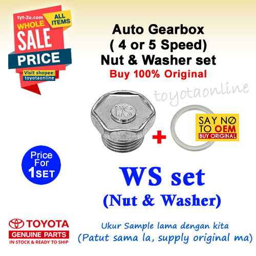 FE TC WS (Nut Bila Isi Minyak) Auto Gearbox Nut & Washer Vios Wish ...