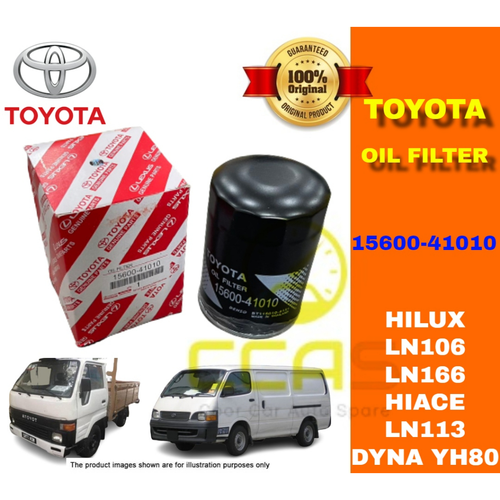 TOYOTA OIL FILTER HIACE LH113 DYNA YH80 HILUX LN106 LN166 15600-41010 / ...