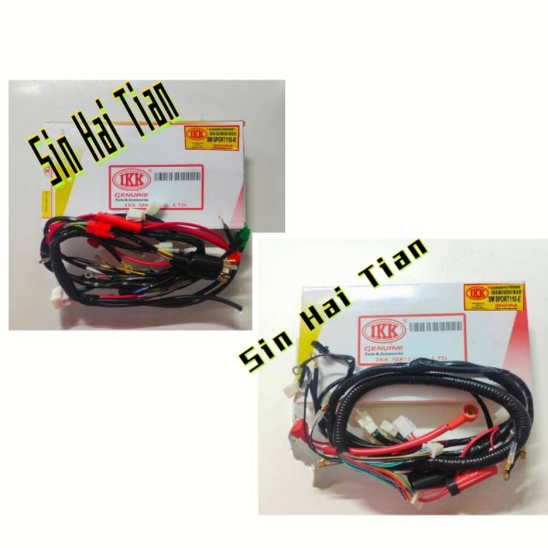 BENELLI SM SPORT 110R 110E Wiring Sets Harness Wire Premium Taiwan ...