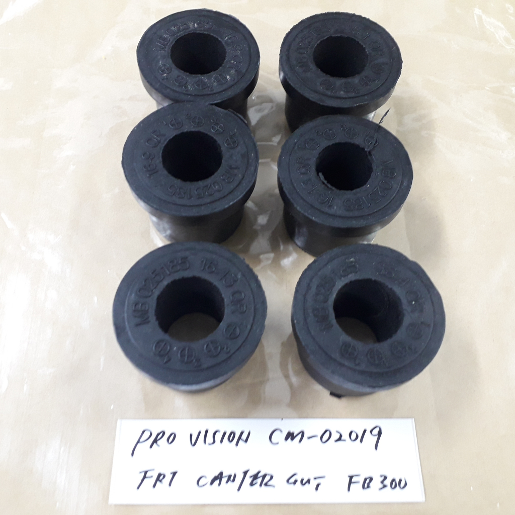 (6PCS PRO VISION CM-02019) FRONT (DEPAN) (SMALL) SPRING BUSH RUBBER FOR ...