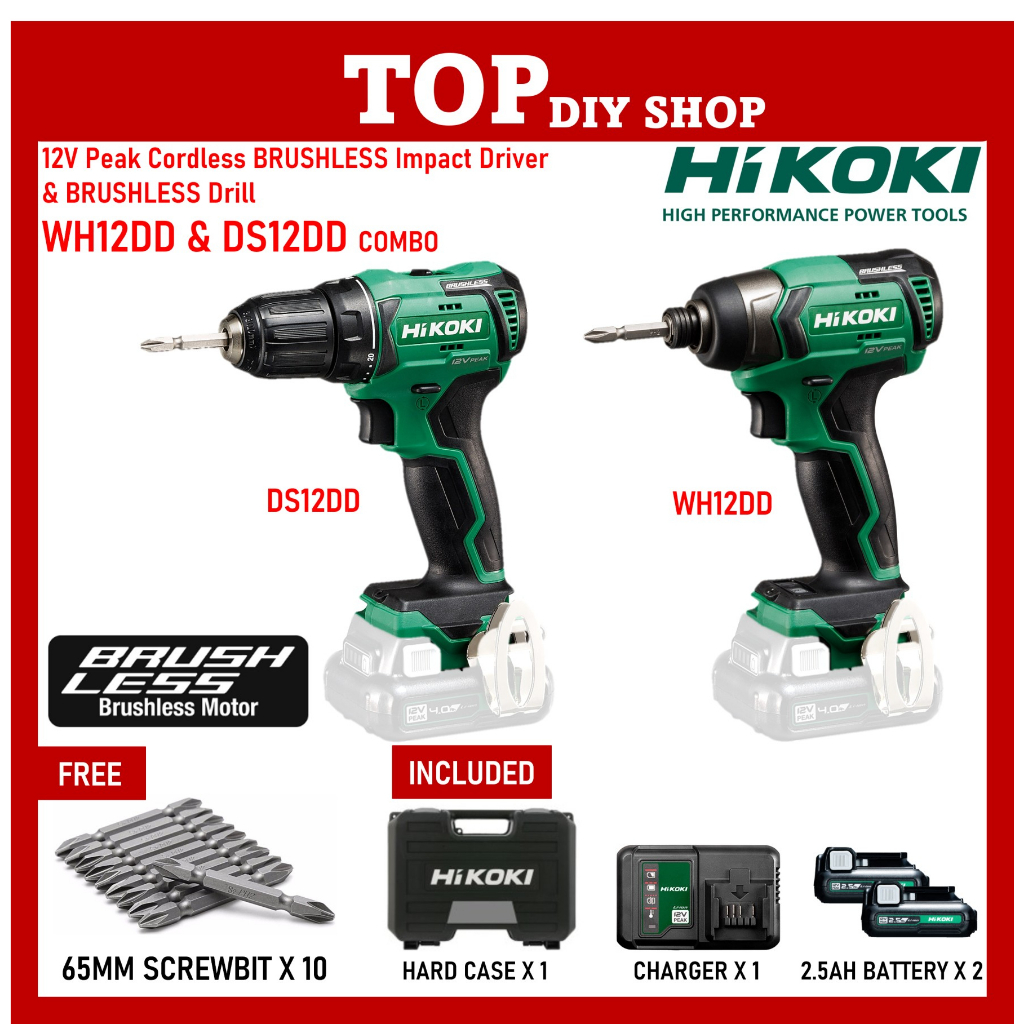 HIKOKI DS12DD (12V CORDLESS BRUSHLESS DRILL) + WH12DD (12V CORDLESS BRUSHLESS IMPACT DRIVER ...