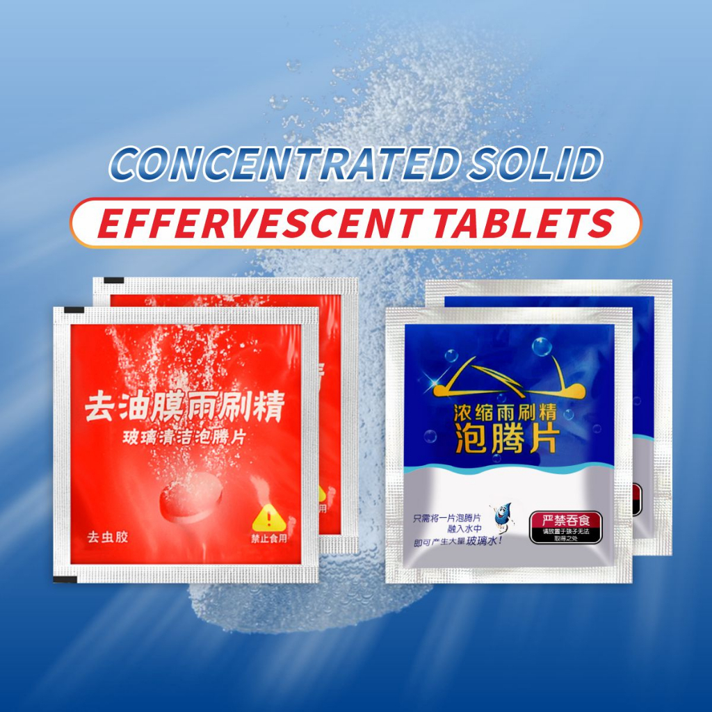 (1 PC) Car Windshield Cleaner Glass Cleaner Car Solid Wiper Window ...