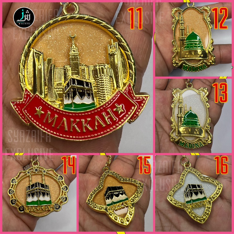Keychain Dari Mekah Madinah/Gift Makkah Madinah |Gift Umrah | Shopee ...