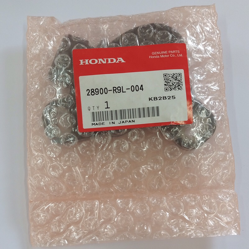 28900-R9L-004 Honda Gearbox Position Sensor | Genuine Inhibitor Switch ...