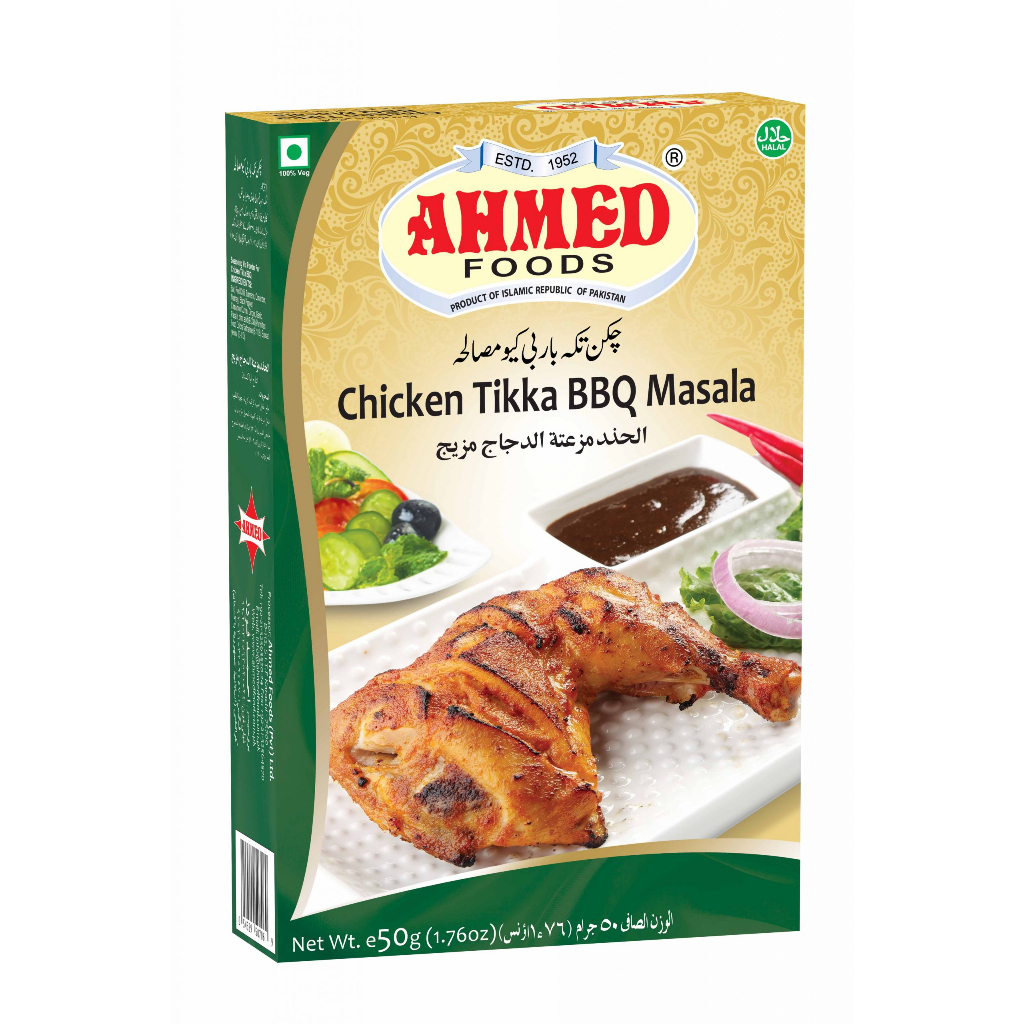 Ahmed Food Chicken Tikka BBQ Masala, 50g (Assorted) | Shopee Malaysia