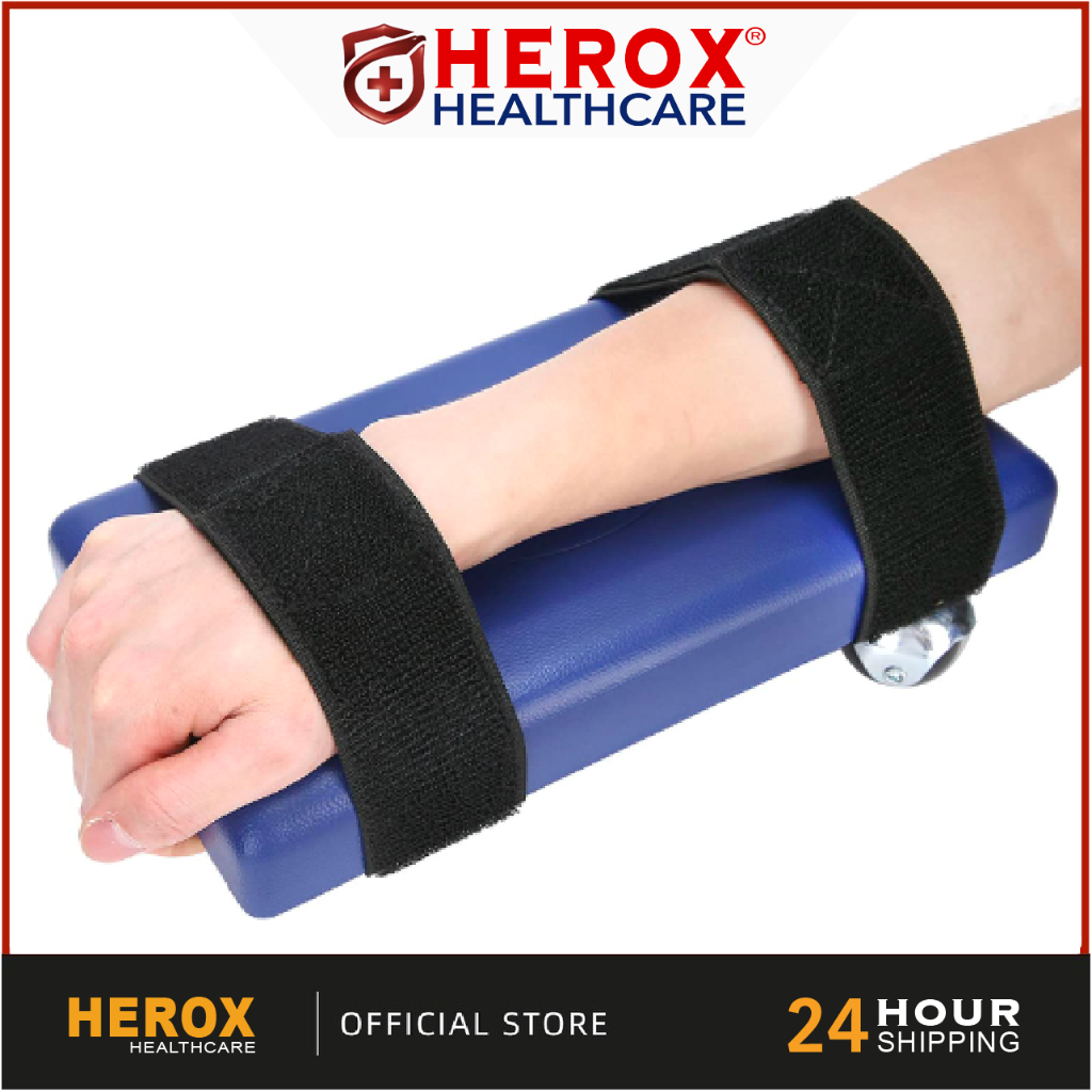 HEROX REHAB Upper Limb Hemiplegia Training Vehicle Shoulder Joint ...